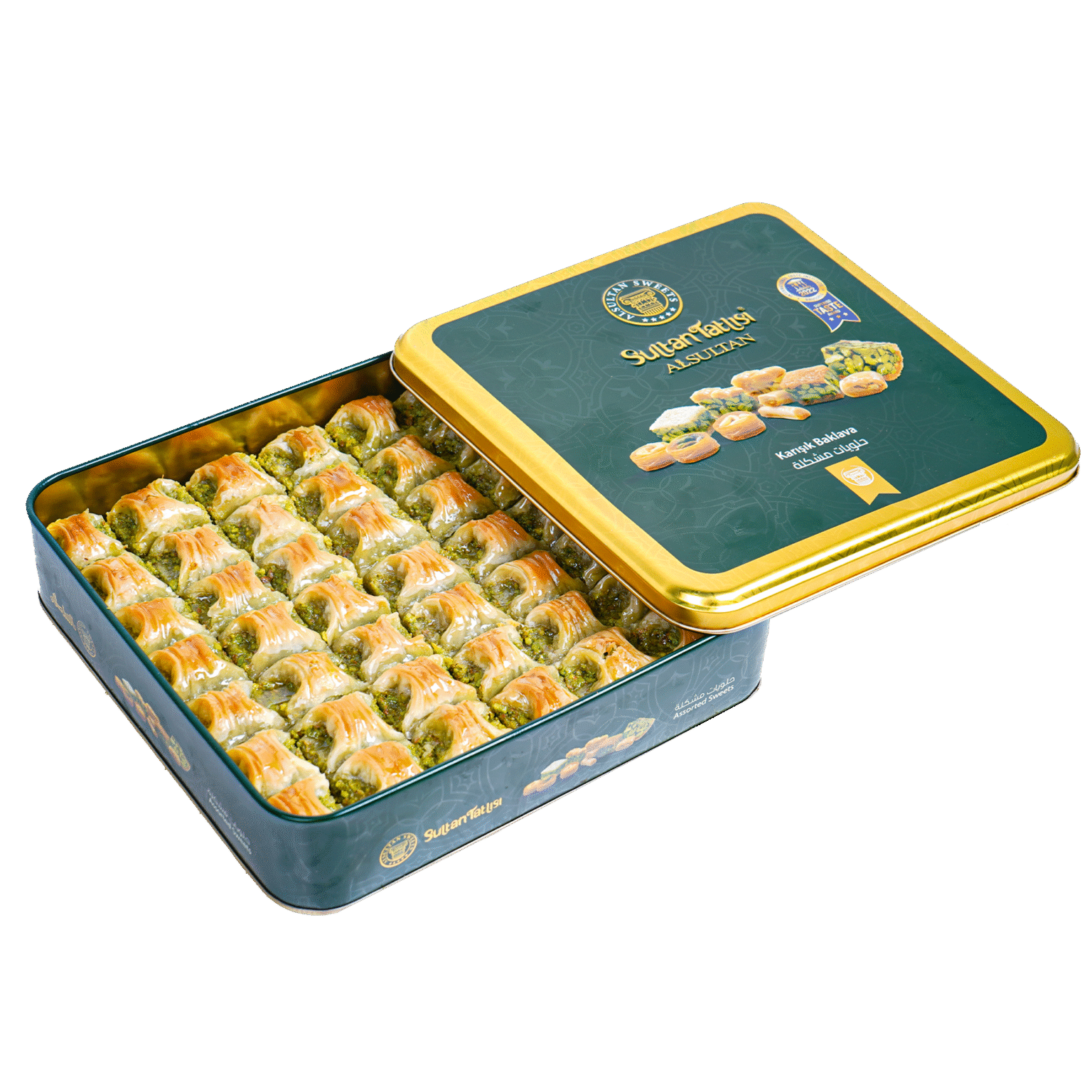 Gimjak 1 kg – alsultansweets